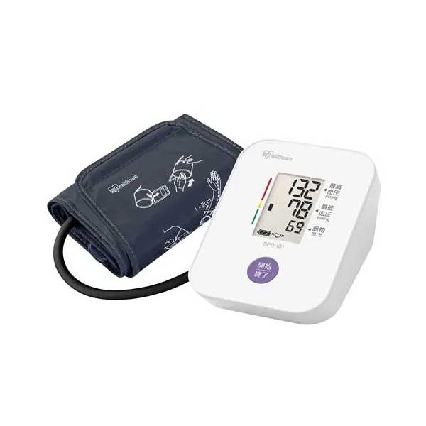 BPU101          腕帯を巻き付けて測定する血圧測定方式のスタンダード
