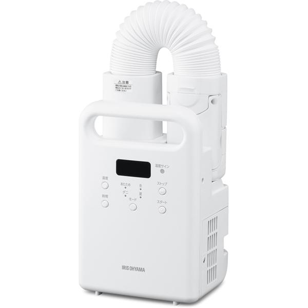 FKC5            ふとんにホースを入れるだけで使える、マット不要のふとん乾燥機カラリエ