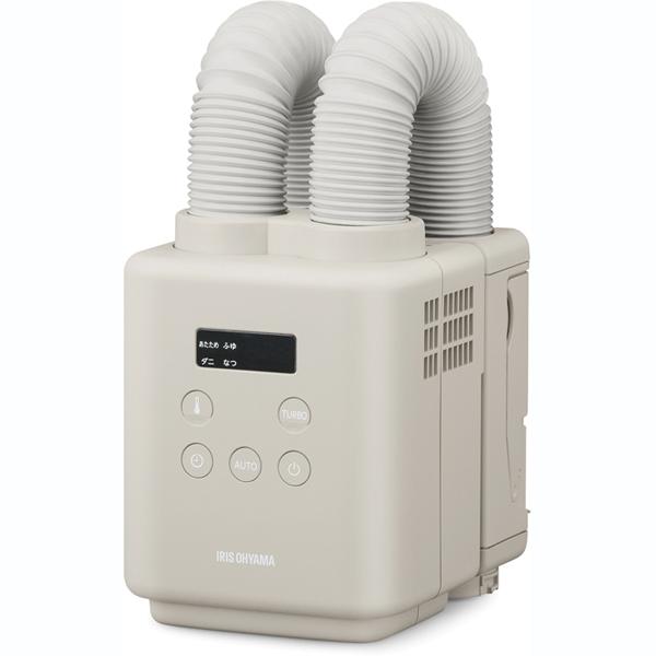 JSKW10HC        カラリエmini TURBOシリーズにツインノズルが登場