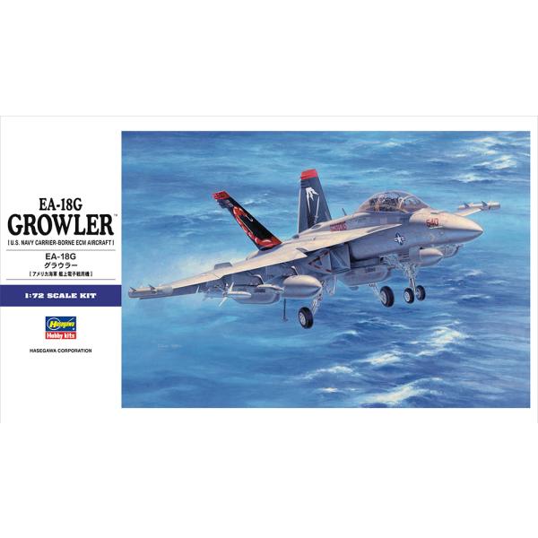 E38             新規に電子戦用ポッド（AN/ALQ-99、ALQ-218（V）2）、アンテナフェアリング、敵防空網制圧任務用ミサイル AGM-88E AARGM部品を追加。