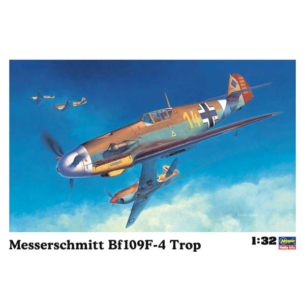 ST31            北アフリカ戦線で「アフリカの星」マルセイユが搭乗したBf109F-4Tropをキット化。