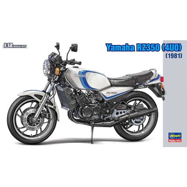 BK15            「ナナハンキラー」と呼ばれた350cc 2ストローク・スポーツ