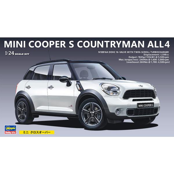 CD21            2011年の1月にデビューしたミニシリーズの「ミニ クロスオーバー」より、最上位モデルである4WD仕様の「COOPER S ALL4」をキット化。