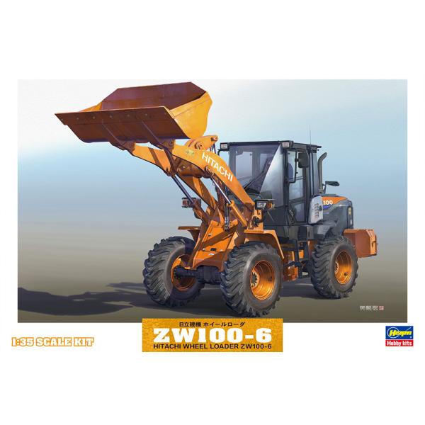 WM04            日立建機の「ホイールローダ ZW100-6」が登場 ！