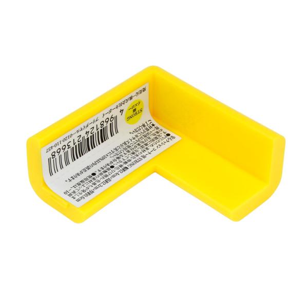 【メール便対応可5個まで】 763