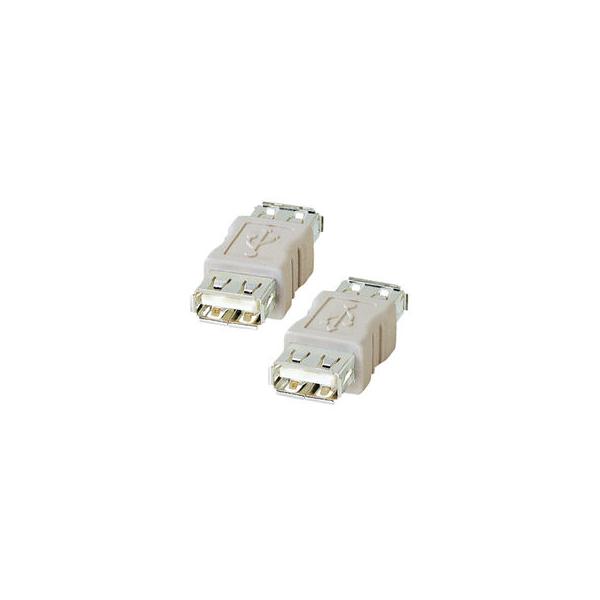 ADUSB2          USB変換アダプタ