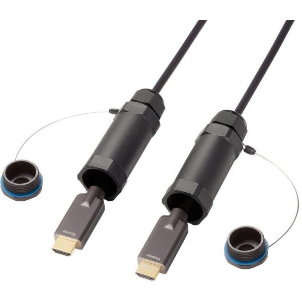 KM-HD20-UFBA10  10m。過酷な環境下でも安心なアーマードケーブルです。