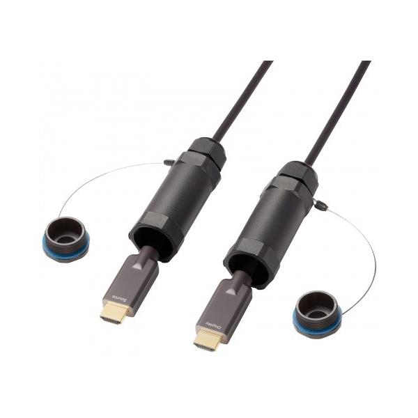 KM-HD20-UFBA20  20m。過酷な環境下でも安心なアーマードケーブルです。