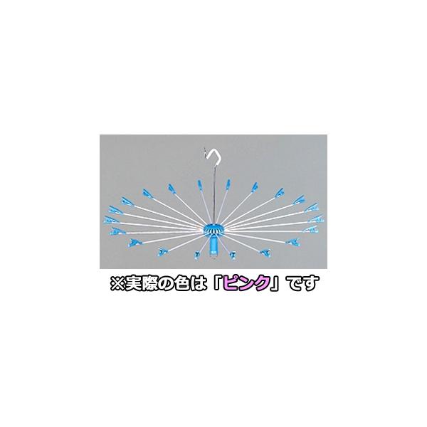 HM-20 P