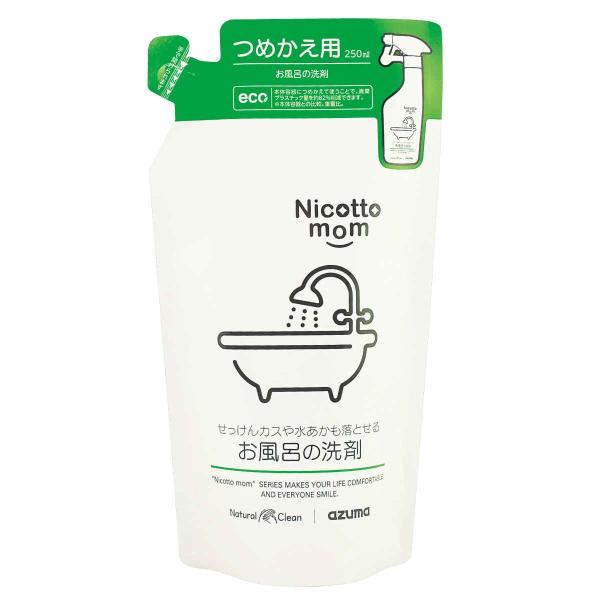 398791          素足でも安心して使えるお風呂の洗剤、詰替え用250ml