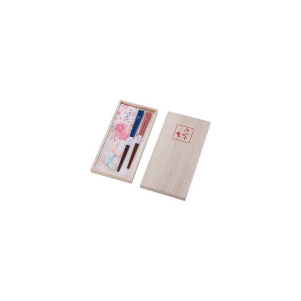 【メール便対応可1個まで】 260215113