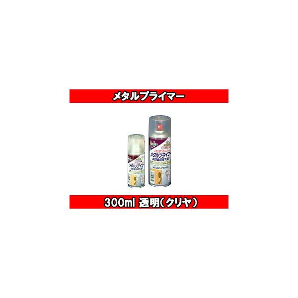 507709          【沖縄県には配送できません】