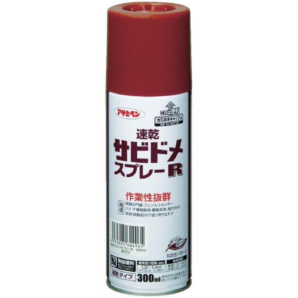 604965          【沖縄県には配送できません】