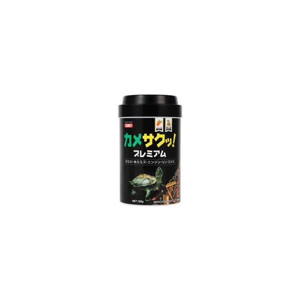 021489000       カメの大好物の川エビ、糸ミミズをミックス