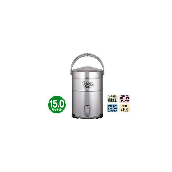 EKCB502         イベントにもってこい、頼もしい大容量