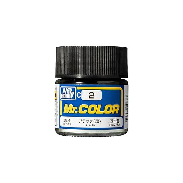 C2              溶剤系アクリル樹脂塗料