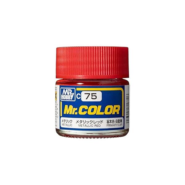 C75             溶剤系アクリル樹脂塗料