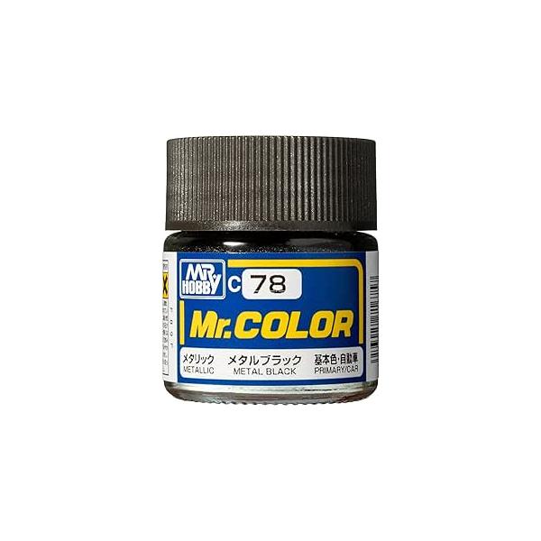 C78             溶剤系アクリル樹脂塗料