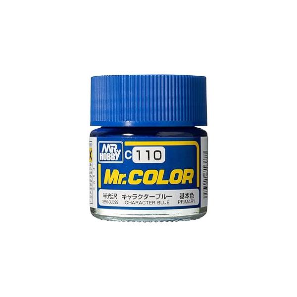 C110            溶剤系アクリル樹脂塗料