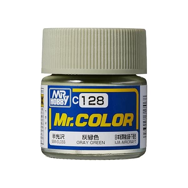 C128            溶剤系アクリル樹脂塗料