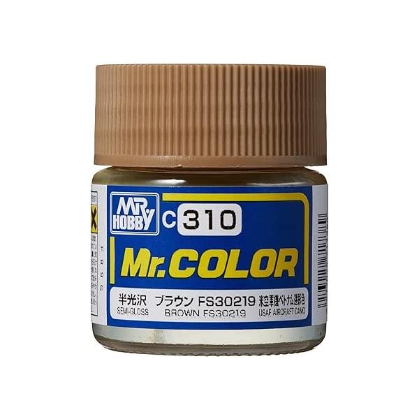 C310            飛行機用の特色カラーシリーズです。