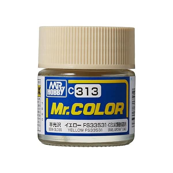 C313            飛行機用の特色カラーシリーズです。