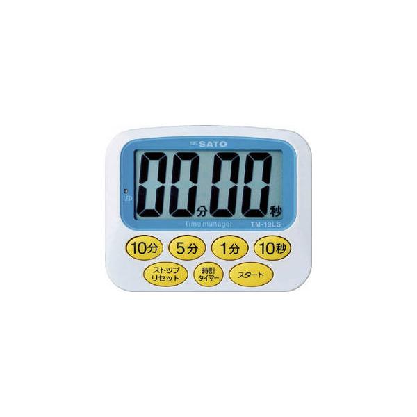 【メール便対応可5個まで】 1580910