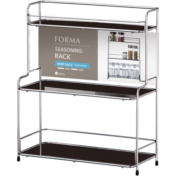 A2122           スパイスラック 調味料ストッカー キッチン収納 ポット収納