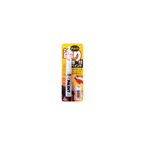 【メール便対応可5個まで】 20444           【沖縄県には配送できません】