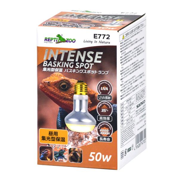 【ペットのための、あったかアイテム】 714594000       砂漠・サバンナに棲息する昼行性の爬虫類に