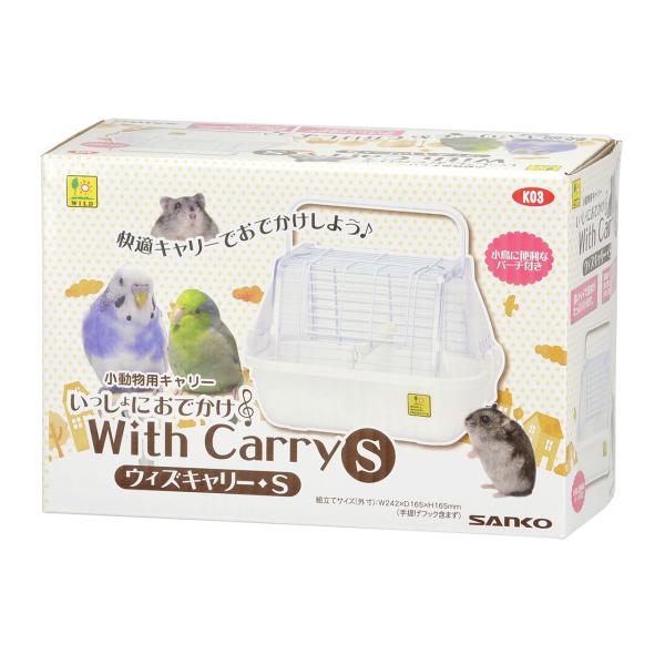 714234000       サイドパネルが透明で中が良く見え風除けにも