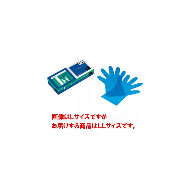 STBB703