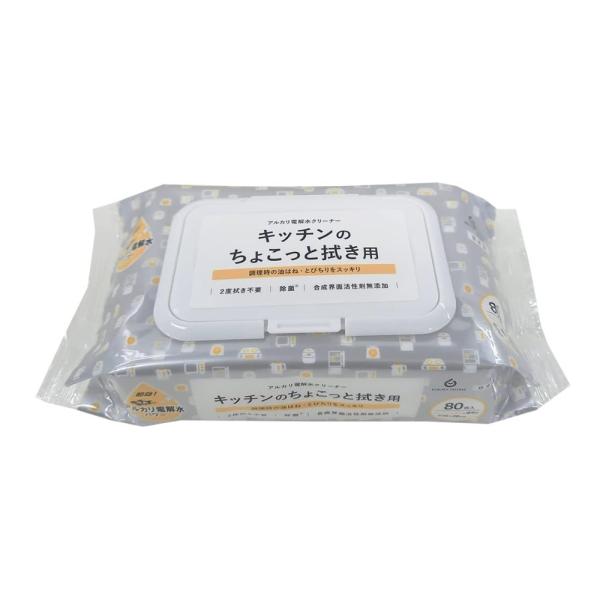 007129          調理時の油はね・飛び散りをスッキリ！