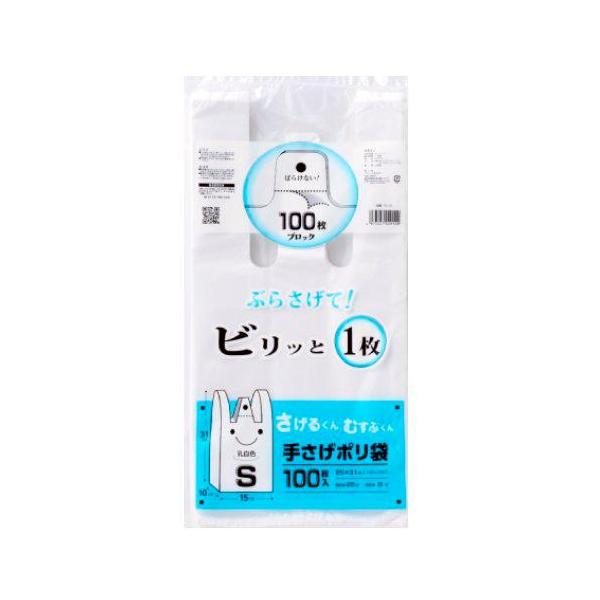 PU-25           バラけないブロック状