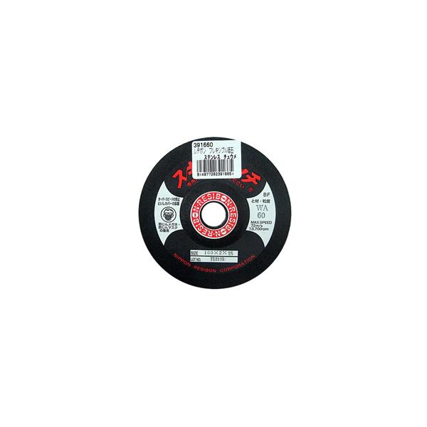 【メール便対応可10個まで】 WA60//100X2X15