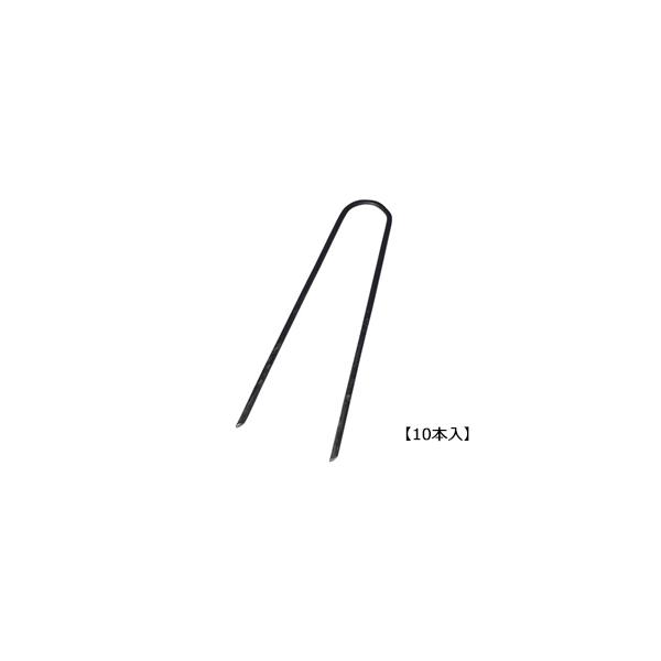 3.5X20cm