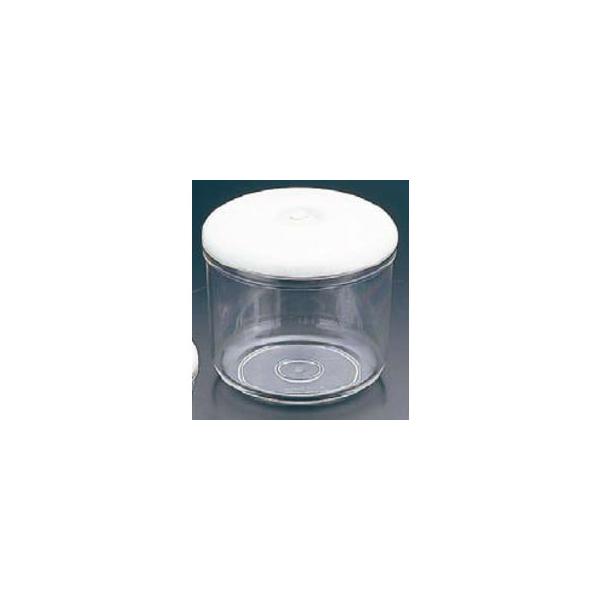 AHZ092          高真空で鮮度をキープ！