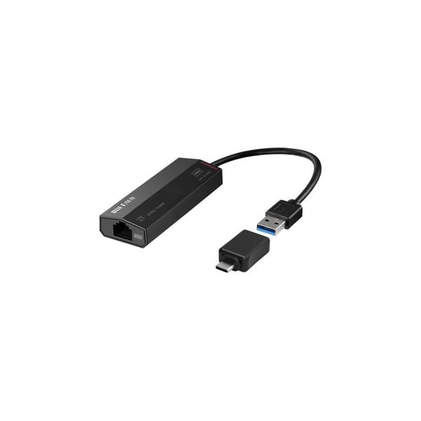 LUAU3A2GC       2.5G BASE-T USB Type-A Type-C 両対応 ケーブル長約15cm