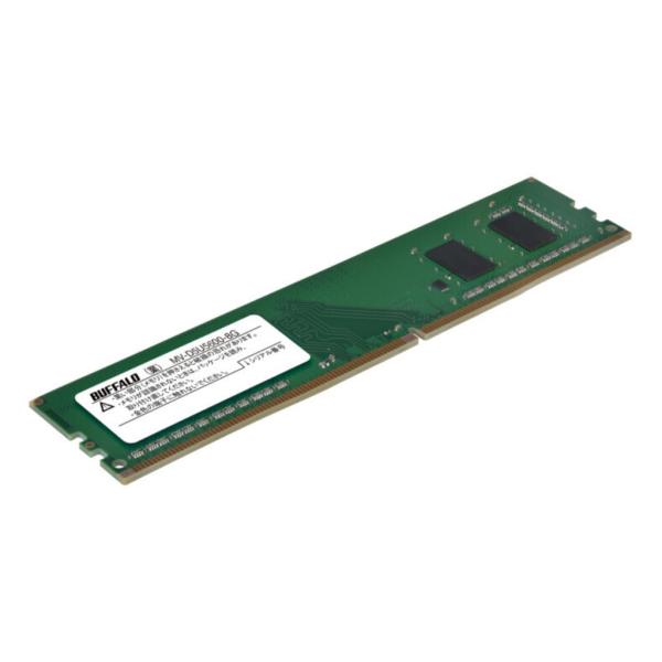 MV-D5U5600-8G   DDR5 デスクトップ用PC5-5600対応 288ピン U-DIMM 8GB