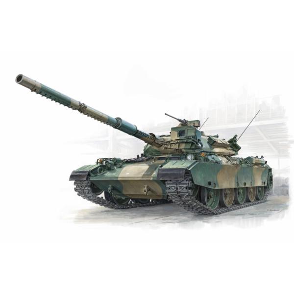 HJMM005MZ       74式戦車最強バージョンのG型が登場！限定版は黒川健史氏描き下ろしクリアファイル付き！