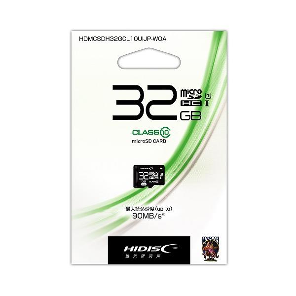 【メール便対応可10個まで】 HDMCSDH32GCL10U 最大読込速度90MB/s