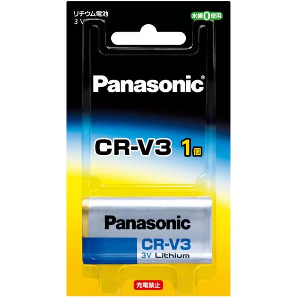 【メール便対応可12個まで】 *CRV3P          新サイズリチウム電池