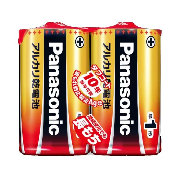 【LR20XJ/2B同等品】 (4984824719682) 【panaT1】【alka1】【500more】 *LR20XJ2SE