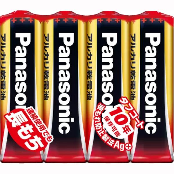 【メール便対応可8個まで】 【LR6XJ/4B同等品】(4984824719873) 【panaT3】【alka3】【500more】 *LR6XJ4SE