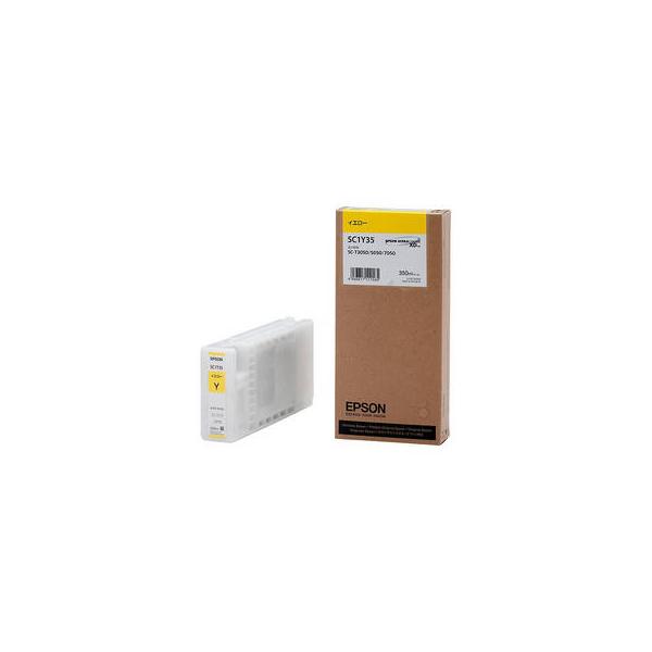 SC1Y35          SC-Tシリーズ用　イエロー350ml