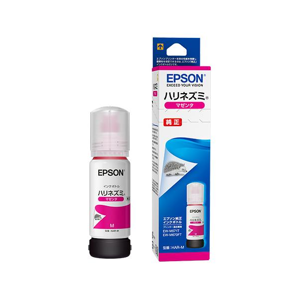 HARM            エコタンク搭載モデル EW-M571T・EW-M670FT用 インクボトル/ハリネズミ。マゼンタ。印刷可能枚数(カラー):約6000ページ
