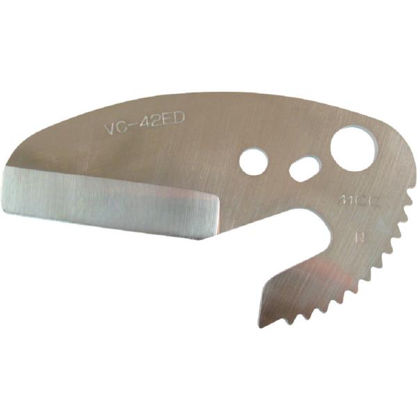 【メール便対応可5個まで】 VC42EDカエバ