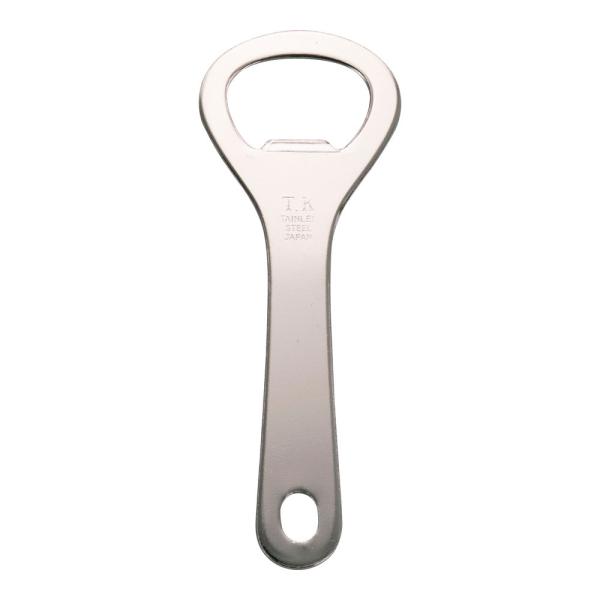 【メール便対応可20個まで】 BSV18