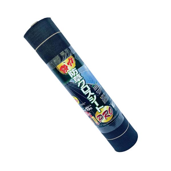 0.5mx10m        耐候性約10年の丈夫な防草シートで、草刈りの手間や除草剤、農薬の使用を大幅に軽減します。