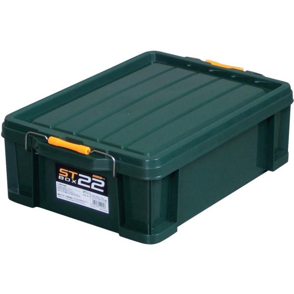 ST22DGL